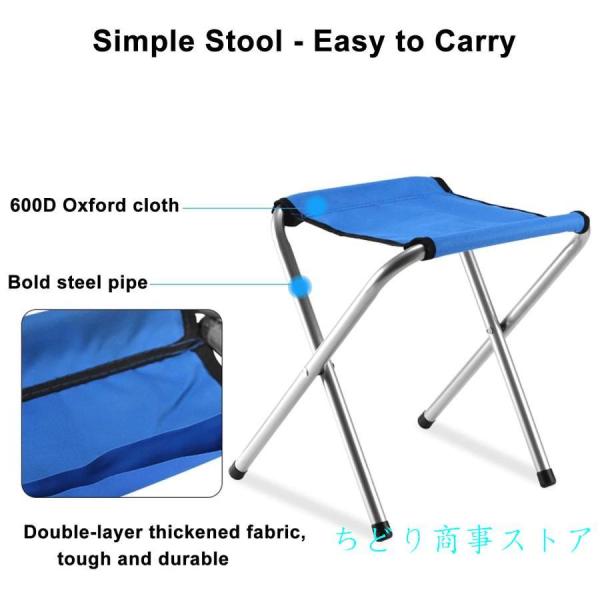 折りたたみ式ポータブルキャンプテーブルセット、椅子4脚、高さ調節