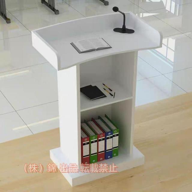 講演台演説台スピーチテーブル表彰台，デスクシンプルモダンウェルカムショッピングガイドレセプションオフィス家具立ちいえば書見台株式会社錦(Color:WhiteSize