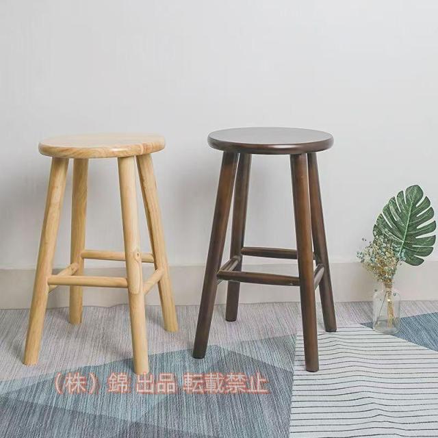スツール 天然木 ウッドスツール 丸型 椅子 木製 株式会社錦スツール