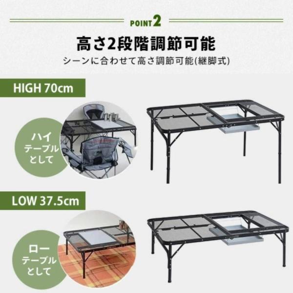 アウトドアテーブル BBQテーブル メッシュテーブル (キャンプ