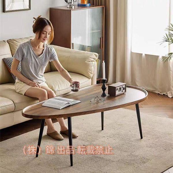 リビングテーブルセンターテーブルコーヒーテーブルローテーブルパソコンテーブルサイドテーブルおしゃれソファーテーブル株式会社錦ミニテーブルおしゃれリビン