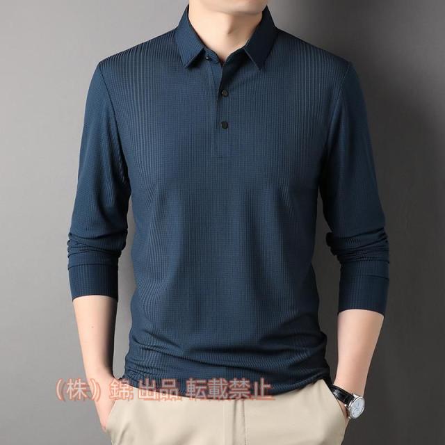 ポロシャツ メンズ 長袖 ゴルフ トップス おしゃれ 春 秋 冬株式会社錦 父の日 40代 50代