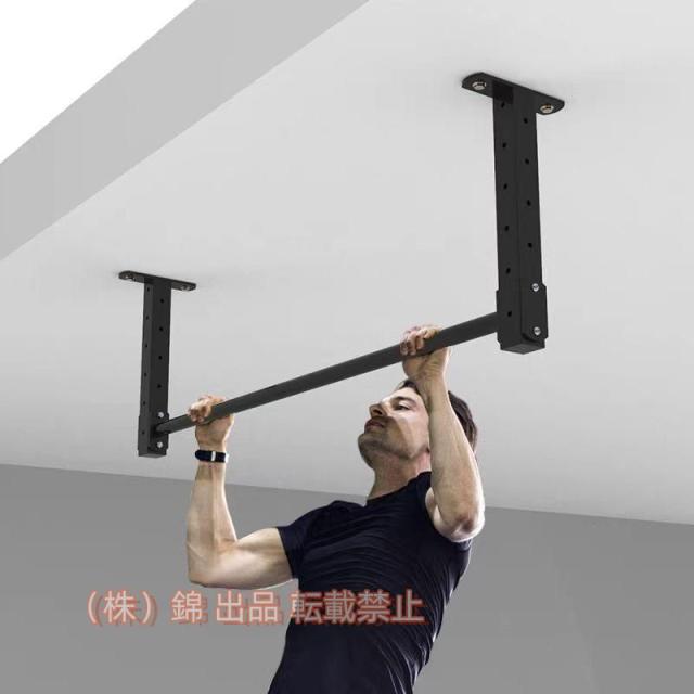 Pull Up Bar 懸垂バー ドア 黒のプルアップバー壁に取り付けられた鋼製懸垂バー 天井 ホームハイト調整可能なアーム強度エクササイズプッシュアップバー 負荷200