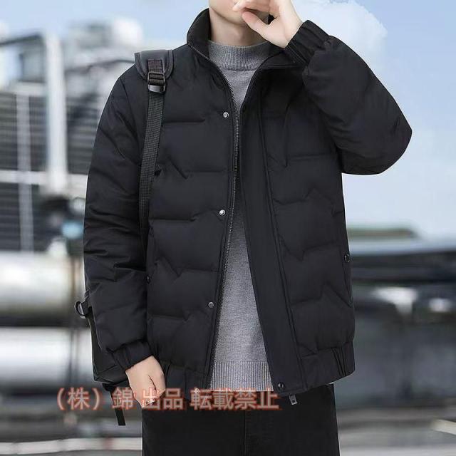 ダウンジャケット メンズ アウター ジャケット 中綿ジャケット 暖かい あったか 防寒　株式会社錦秋冬 冬服 厚手 軽量