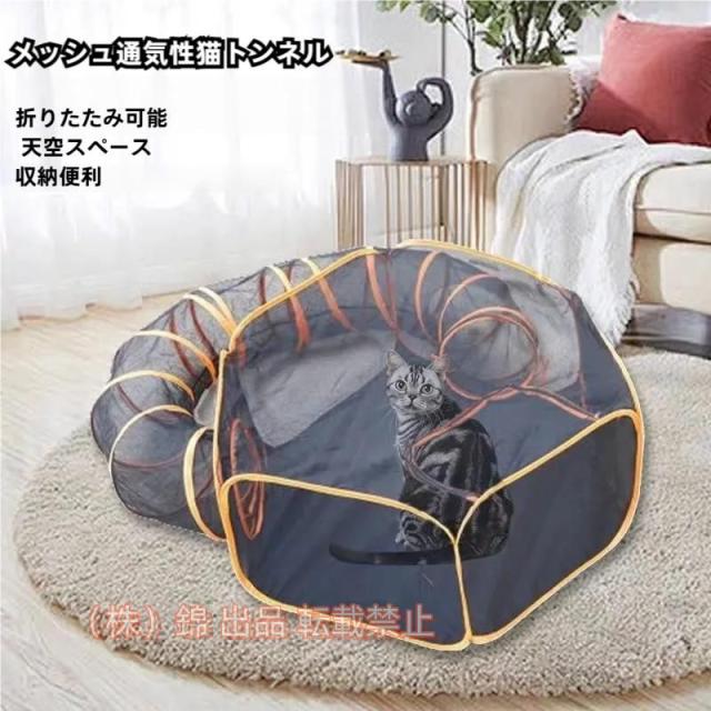 猫トンネル、猫のインタラクティブなおもちゃ、屋外のペット、猫、子猫、犬、ウサギ株式会社錦子犬用の大きな屋内折りたたみ式プレイトンネルチューブ