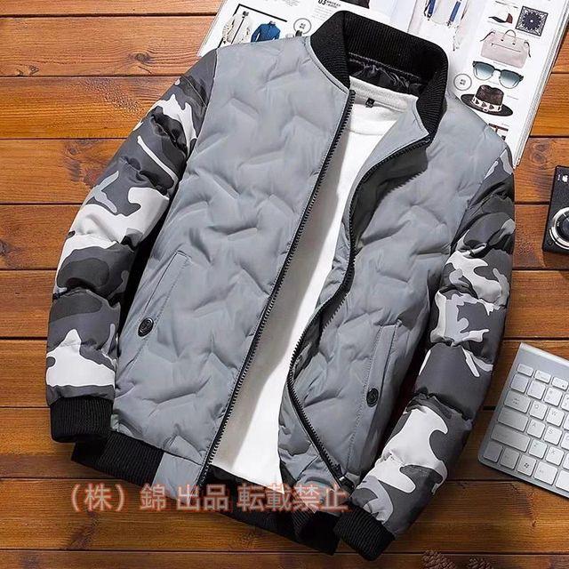 中綿入り 中綿ジャケット メンズ ジャケット コート 中綿コート 迷彩 前開き ダウン入り 防寒着 冬 ブルゾン 防風 株式会社錦撥水 ショート アウトドア 通勤