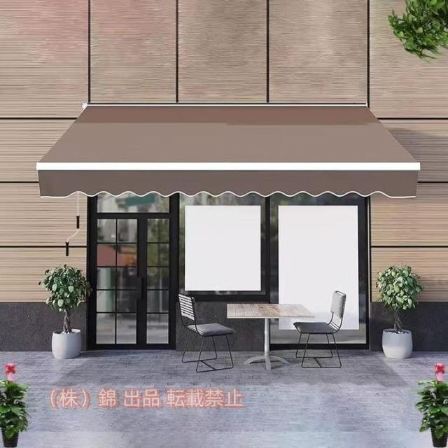 防水およびUV 伸縮式 オーニングテント 、 壁際 2/3/4/5M アウトドアオーニング、アルミ合金株式会社錦 庭の日よけ格納式キャノピーオーニン
