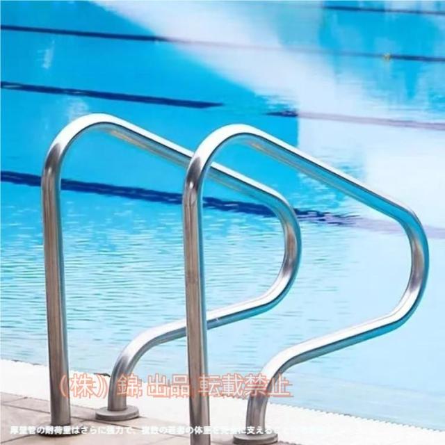手すり屋外安全 304 ステンレス鋼プール手すりクイック マウント ベース - 31.5X31.5in/80x80cm 株式会社錦 地下プール エントリ用