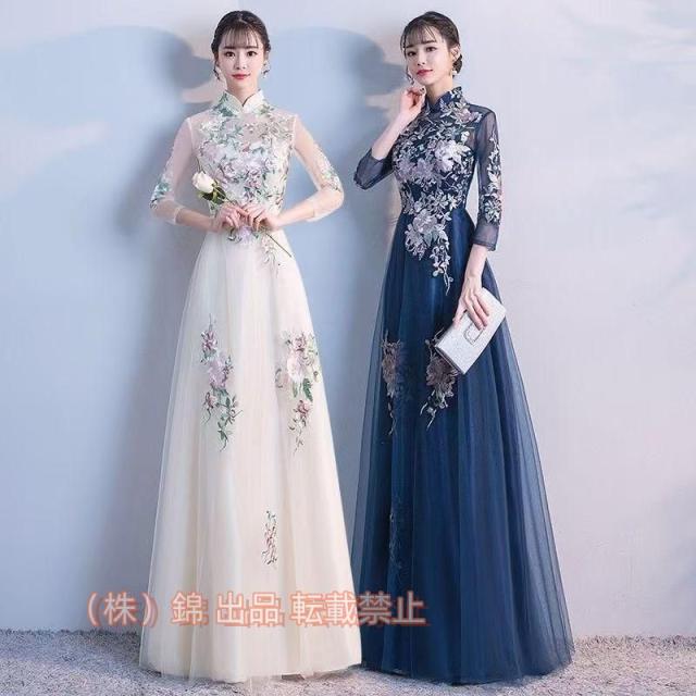 ロングドレス 演奏会パーティードレス ドレス 袖あり ロング丈 刺繍 結婚式ドレス ピアノ 発表会 お呼ばれ株式会社錦 二次会 披露宴 上品 大人 高級 lf