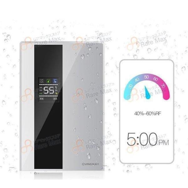 除湿機 衣類乾燥 電気代安い 110v ハイブリッド式 25db 除湿器 衣類