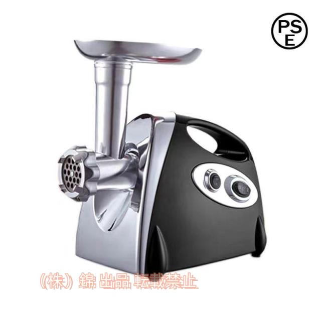 電動ミンサー 肉挽き機 110v 3種類カットプレート 腸詰めノズル付 ミートグラインダー  株式会社錦 野菜みじん切り器 腸詰め機 業務用