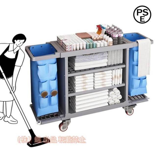清掃カート ビルメンカート多機能 掃除カー メンテナンスカート 大容量 清掃用具 耐荷重100kg 360°ブレーキホイール付き ガレージ錦  学校 病院 工場 ホテル
