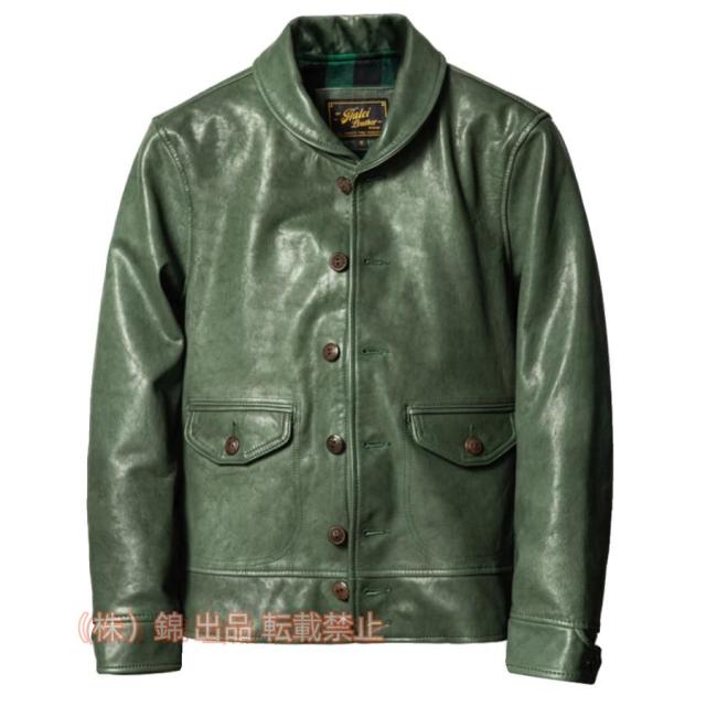 》イタリア産ベジタブルタンニン鞣しヤギ革 レザージャケット 和風 コサック グリーン 錦 フルーツカラー メンズ 本革ジャケット スリム ショートコート