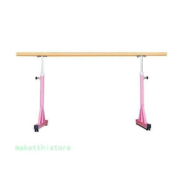 バレエバレバー2M / 6.5FT高さ調節可能バーポータブルストレッチレッグ