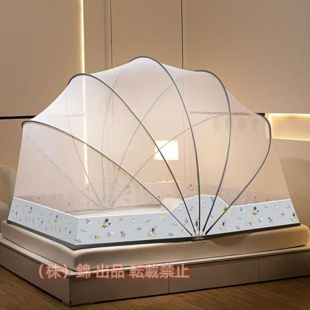 蚊帳折りたたみ式モスキートネット底なし通気性収納便利全方位ガード密度が高いインストールは不要で簡単設置株式会社錦す虫よけ蚊よけ安心寝る圧迫感なしチ