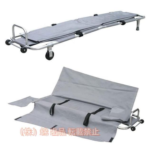 ストレッチャー 簡易 担架 二つ折り コンパクト 折りたたみ PU製 防水 耐食 遺体用 救助 介助 株式会社錦 災害対策 防災グッズ (アルミニウム合金)