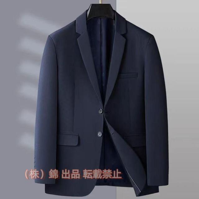 ジャケット スーツジャケット テーラードジャケット ブレザー ビジネスジャケット 2ツボタン メンズ カジュアル 株式会社錦 通勤