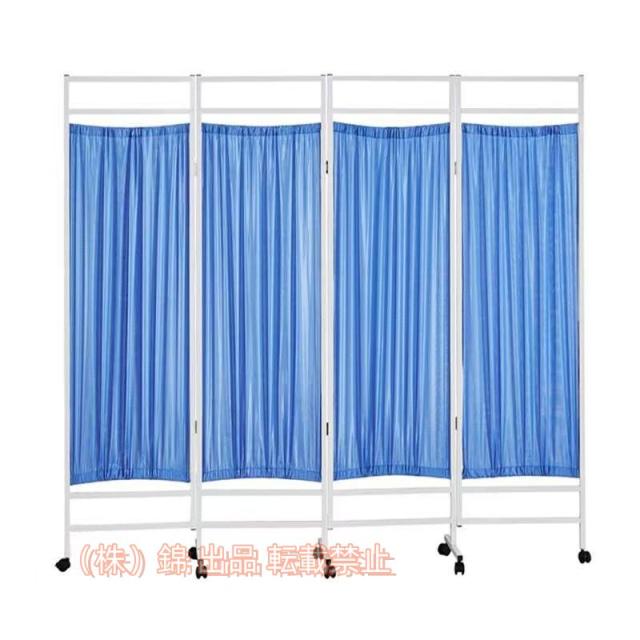 医療用スクリーン四連式折りたたみ式医療スクリーン、ホイール付きルームディバイダー間仕切り屏風錦適合医療クリニック美容院ついたてパーテーション(Color