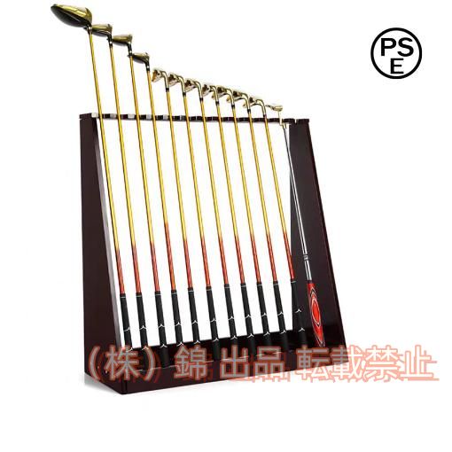 スタンディングディスプレイラック、13穴木製収納ゴルフパタースタンド、無垢材キューディスプレイスタンド株式会社錦ガレージオーガナイザー機器収