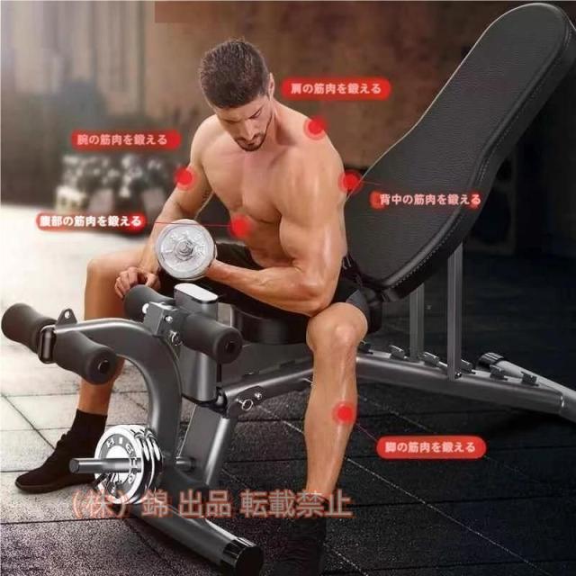 折りたたみ式90°シットアップ調整可能な傾斜折りたたみ式ベンチレッグエクステンション付きウェイトベンチ錦ホームジム腹筋運動用レッグカールフラット傾