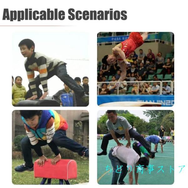 踏切板 スプリングボード 体操 大人用 ティーンズ用 ホームボールト