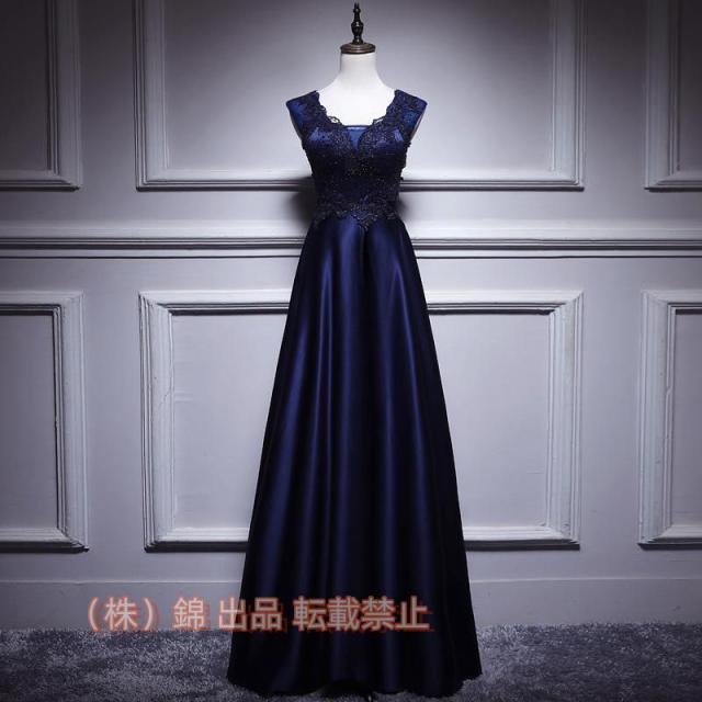 カラードレス安いパーティードレス演奏会aラインドレスフォーマル結婚式ロングイブニングドレスカクテルドレス株式会社錦二次会発表会披露宴ネイビー母