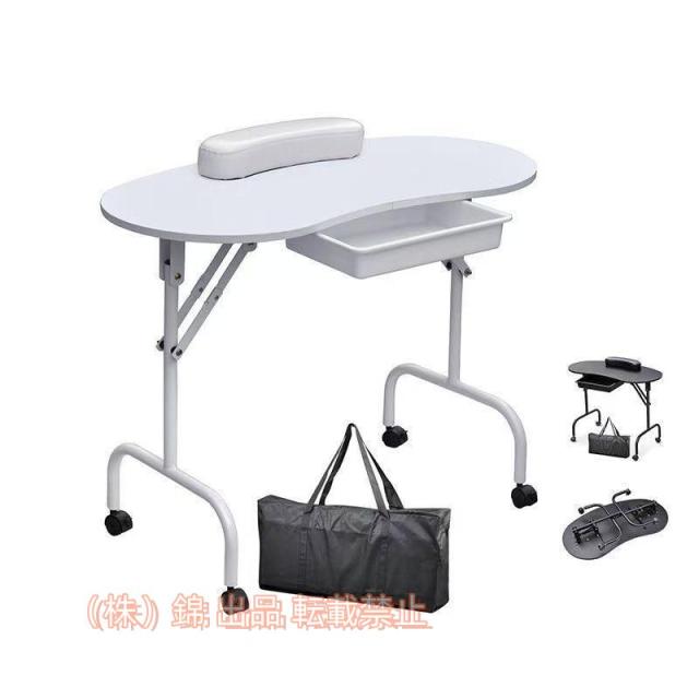 マニキュアネイルテーブル ポータブル 折りたたみ式 ネイルデスクステーション可動式マニキュアテックテーブルネイルアームレスト キャリングバッグ付き ネイリ