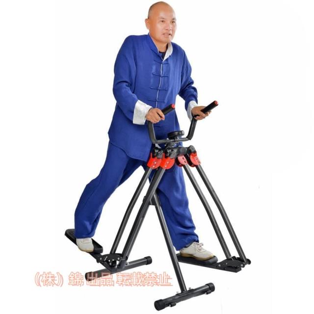 家庭用 クロストレーナー 静音高齢者用ペダルリハビリトレーニングバイク屋内エアウォーカー、エアロビステップ株式会社錦男性女性子供高齢者向けの高度なホー