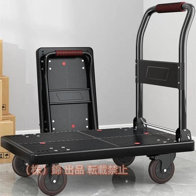 キャリーカート台車折りたたみ軽量運搬台車72×47cm90x60cm大天板荷台車大型荷物台車耐荷重300kg手押し車錦耐摩耗性ミュートラバーホイールコンパ