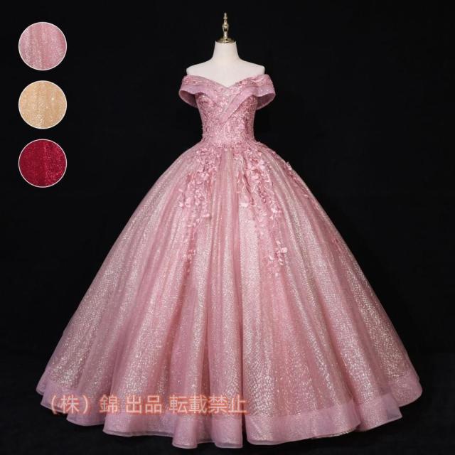 カラードレスピンクゴールドワインレッドロングドレス演奏会イブニングドレスプリンセスラインステージ舞台衣装株式会社錦発表会コンサートコンクール大人