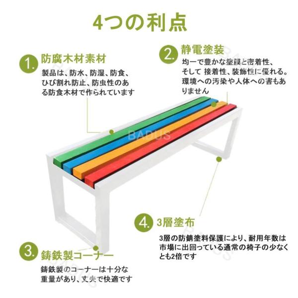 ガーデンベンチ屋外ベンチ木製ガーデンファニチャー幅120150180×奥行40