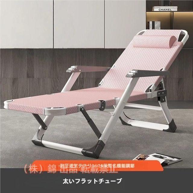 リクライニングチェア 折りたたみ 組立不要 耐荷重160kg 角度調整 枕