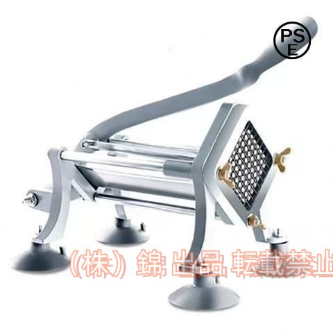 フライドポテトカッター業務用機械フライドポテトカッタープロ用ポテトカッター304ステンレス鋼ブレード付き錦家庭用キッチンおよびケータリング業界に適し