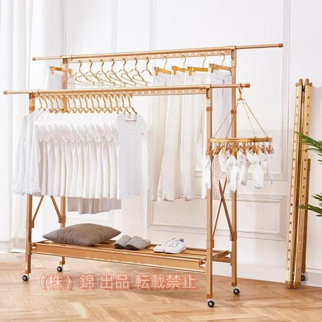 おしゃれ 物干し台 屋外 風に強い 物干しラック アルミ 洗濯物干し ベランダ 室内物干し 物干し キャスター付き株式会社錦倒れない 錆びない コンパクト収納
