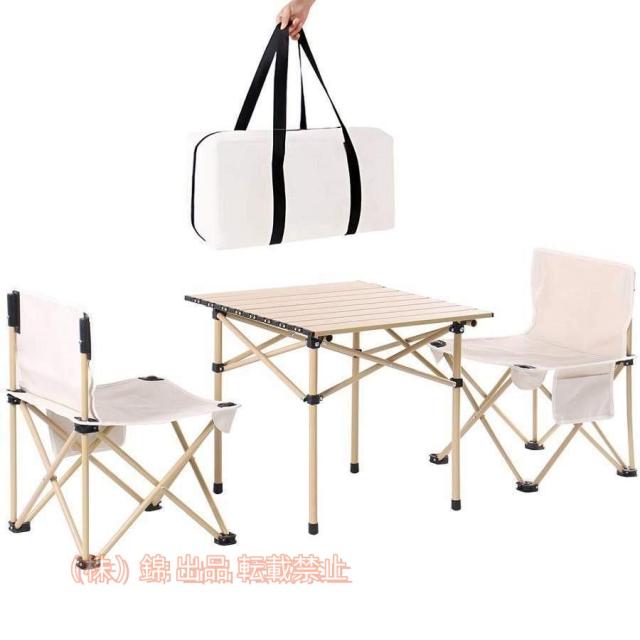 折り畳みテーブル?チェアセットアウトドアテーブルアルミ合金ベンチセット椅子背もたれ付き軽量組立簡単錦持ち運び便利ピクニックキャンプ用収納バッ