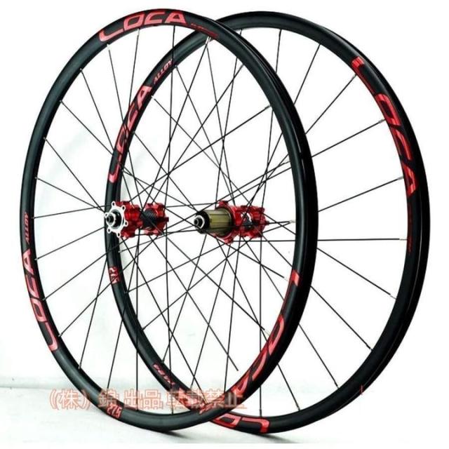自転車ホイール 26/27.5/29インチ 自転車ホイールセット ディスクブレーキ マウンテンバイクホイール ブレーキクイックリリースアルミ合金リムシール付きベア