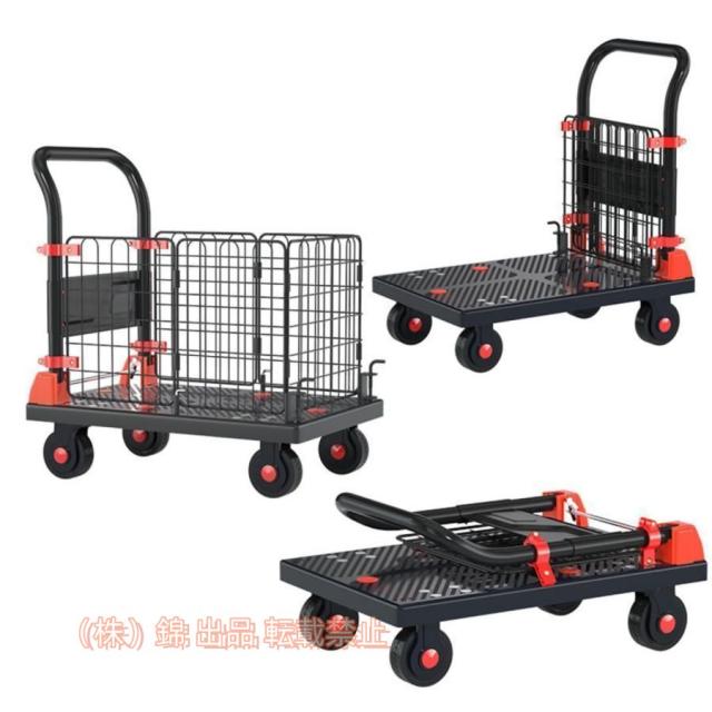 カゴ台車 運搬台車 折りたたみ式 ストッパー付き 手押し台車 カゴ付き 簡単組み立て 株式会社錦家庭用 業務用 引越し 便利 倉庫 工場 店舗 会社 1台３役 静音
