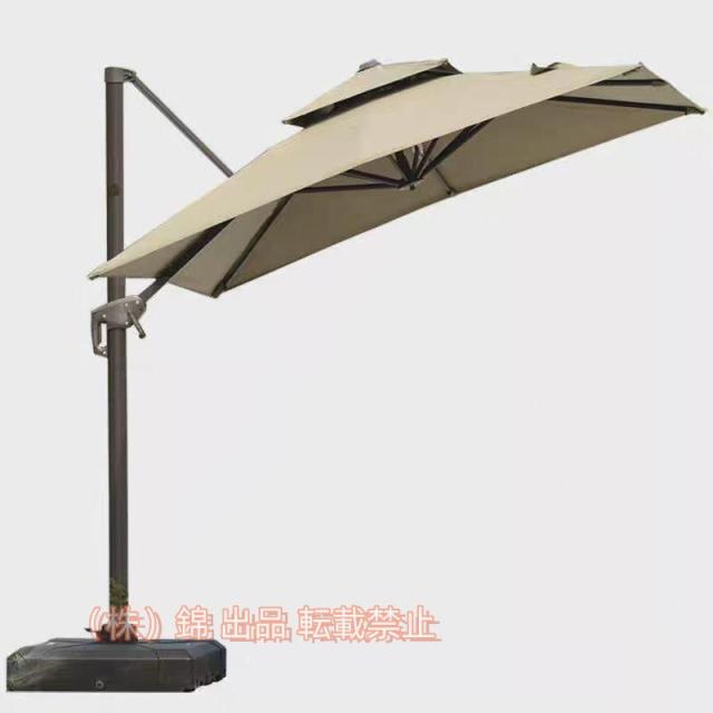 パラソルガーデンパラソル大型250cm/300cm四角/円形アウトドアガーデンパラソルセット風に強いuvカット撥水ンドル開閉360度回転株式会社錦角度調整日除け傘