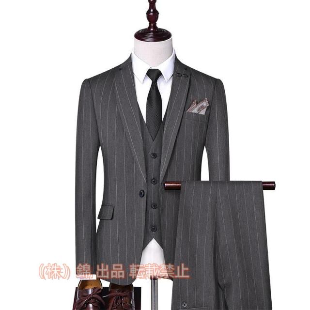 ビジネススーツ スリーピーススーツ 3ピース スーツセット ３点セット ストライプ柄 メンズスーツ セットアップ 細身株式会社錦 紳士服 結婚式 入学式