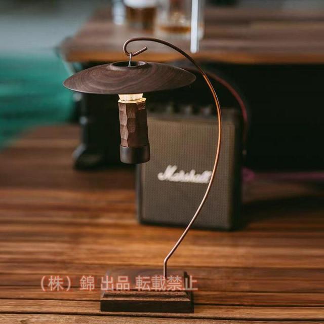 ランタンシェード キャンプギア おしゃれ 木目調 黒 ミニマライト ゴールゼロに合う ランタン 株式会社錦シェード ランプシェード かさのみ