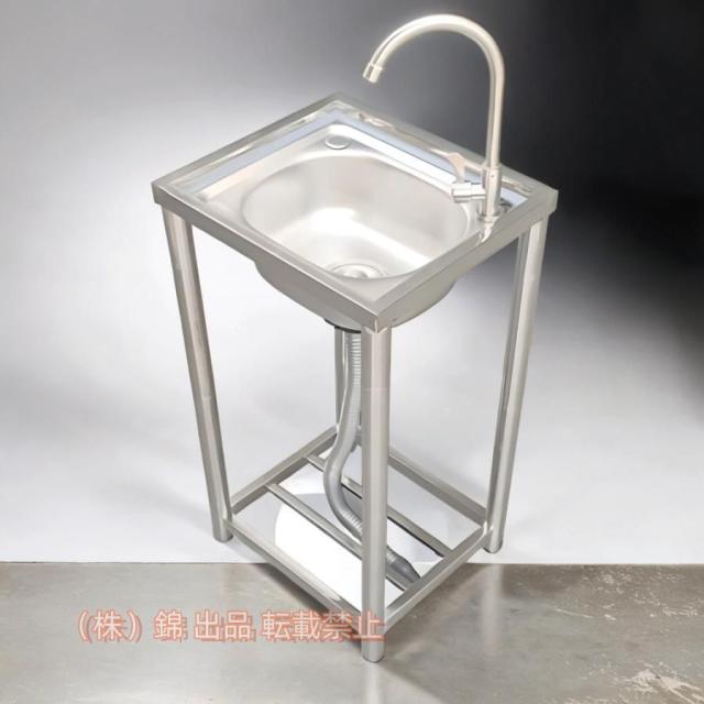 簡易流し台屋外シンク流し台ステンレスキッチンシンク軽量組立簡単静音加工結露対策ガーデンシンクベランダ庭先洗面所株式会社錦家庭菜園飲食店，簡易式キッ