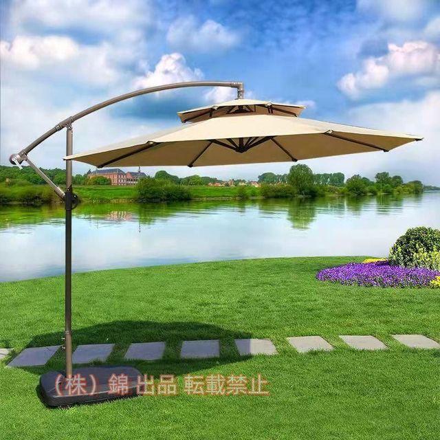 ガーデンパラソルハンギングパラソルベランダ(約)直径270cm風に強いUVカット錦撥水パラソルベースグ付きパラソルカバー付き折りたたみ日よけクランク