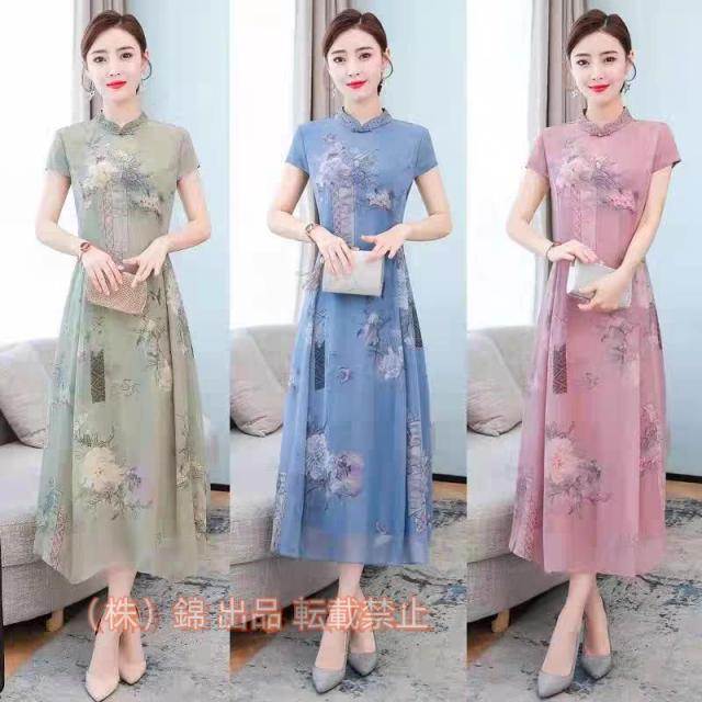 チャイナドレス風 3色 ワンピース レース レディース 春夏秋 ミモレ丈 スリム パーティードレス 結婚式 着痩せ OL 通勤 二次会 株式会社錦 普段着 30代40代50代