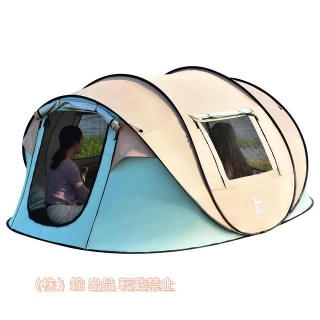 テントキャンプテントテント遊び2-5人用1秒展開ポップアップテントワンタッチおしゃれ折りたたみ簡易テント錦通気防水頑丈なテントピクニックテント