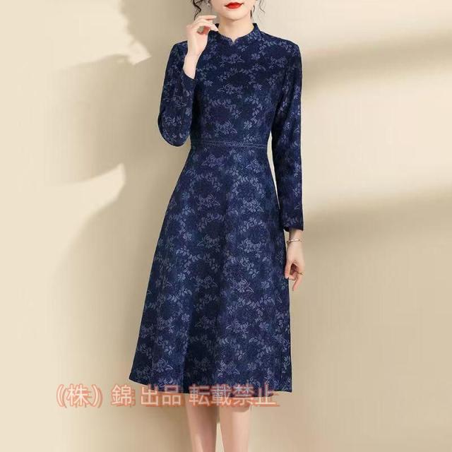 ライン 総レース 長袖 チャイナ風 結婚式ワンピース フォーマル お食事会 両親 顔合わせ服装40代50代60代70代 株式会社錦お見合い 母親 叔母 お呼ばれ