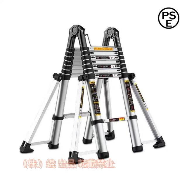 伸縮はしごはしご脚立はしご4.1m+4.1m最長8.2m耐荷重150kg伸縮梯子折り畳み軽量錦多機能アルミはしごコンパクト伸縮自在スライド式室内屋外両用ア