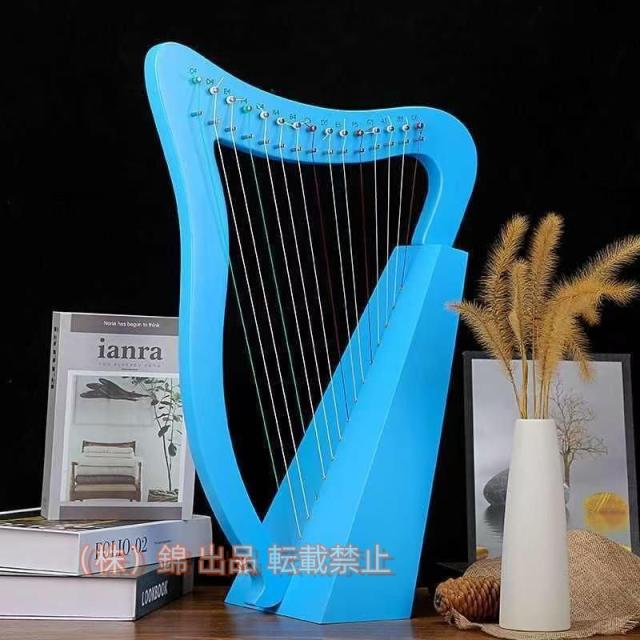 ポータブルアイリッシュハープ/ミニ木製ハープ/マホガニー弦楽器、ハープバッグ/チューニングレバー付き株式会社錦音楽愛好家へのギフト