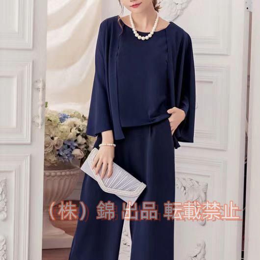 パンツスーツ コンビネゾン セットアップ パンツドレス パンツ フォーマルドレス お呼ばれ セレモニースーツ 株式会社錦 結婚式二次会 レディース 披露宴