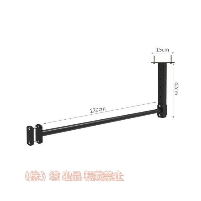 120cm壁掛けプルアップバー調整可能な鋼けんすいマシーン自宅天井取り付け可能なプルアップバー懸垂バー錦マルチジムけんすいマシーンぶら下がり健康器自