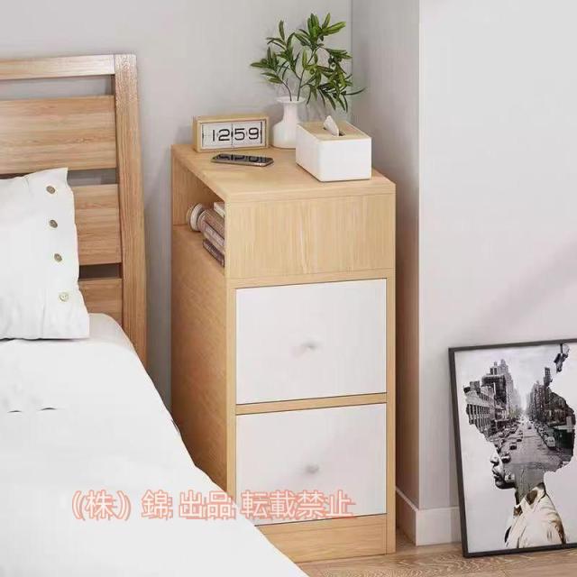 ベッドサイドテーブル スリム ナイトテーブル サイドチェスト 引き出し付き 収納 床株式会社錦 白 木製 小規模住宅向けの設計 幅30cm